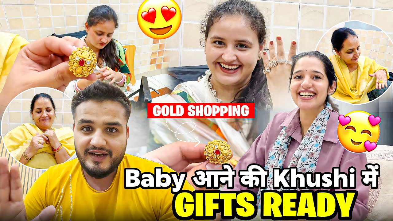 Baby आने की Khushi मैं Gifts Ready 🎁😍 - YouTube