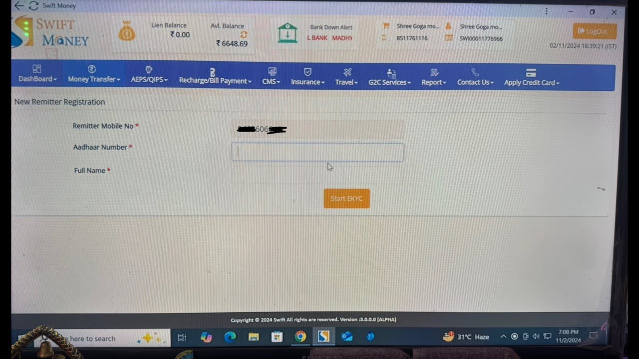Swift Money new update, RBI guidelines, Aadhaar card KYC kaise Kare ...