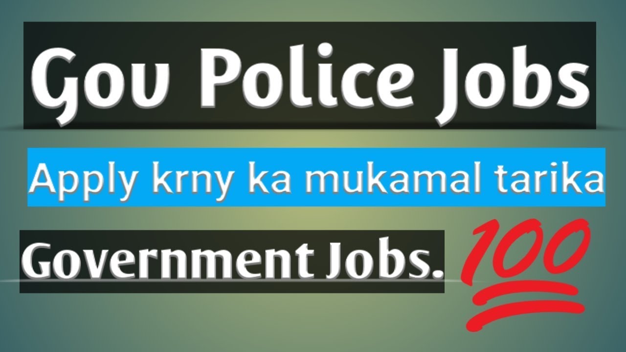 Government Police Jobs // how to apply online - YouTube