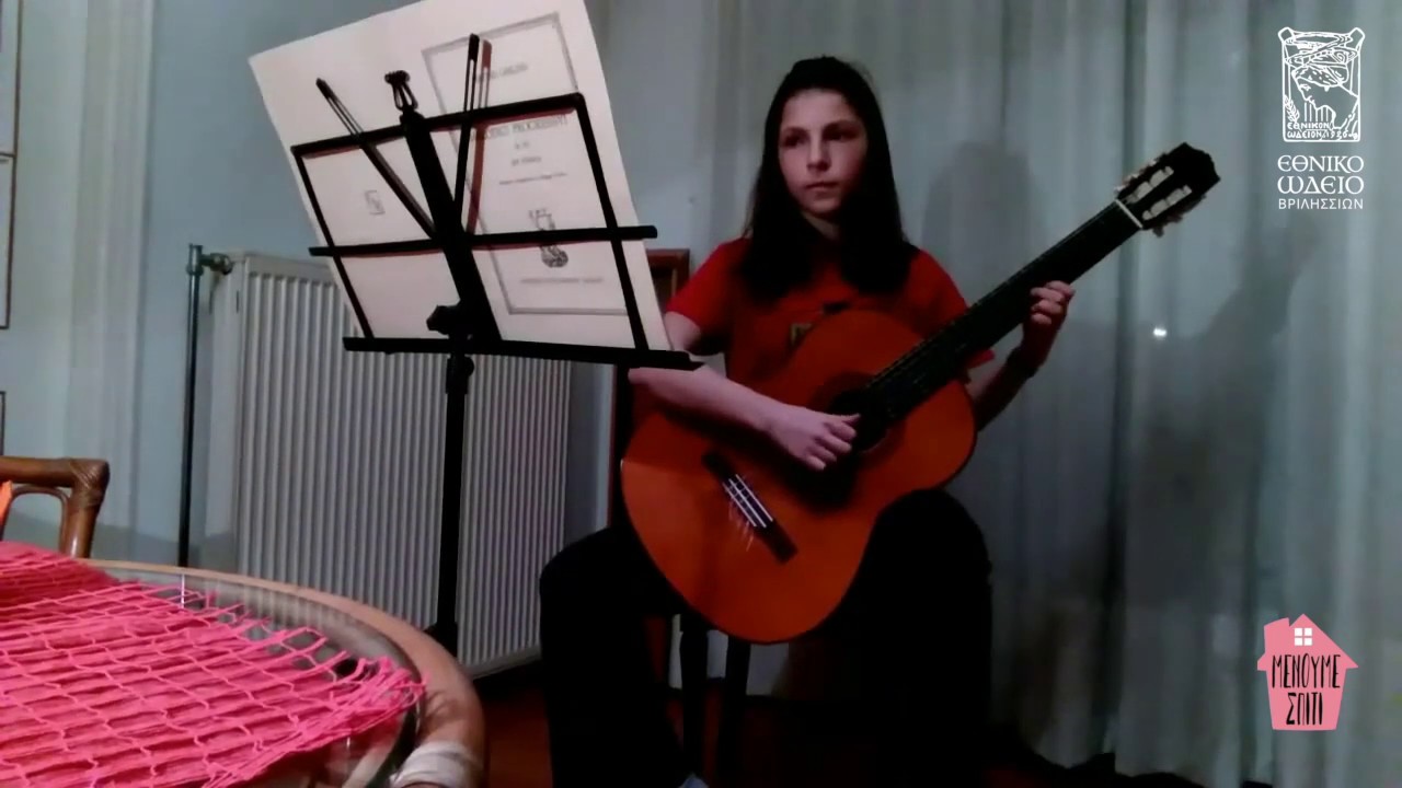 ΕΘΝΙΚΟ ΩΔΕΙΟ ΒΡΙΛΗΣΣΙΩΝ | anti-covid 19 recital #9 - YouTube Music