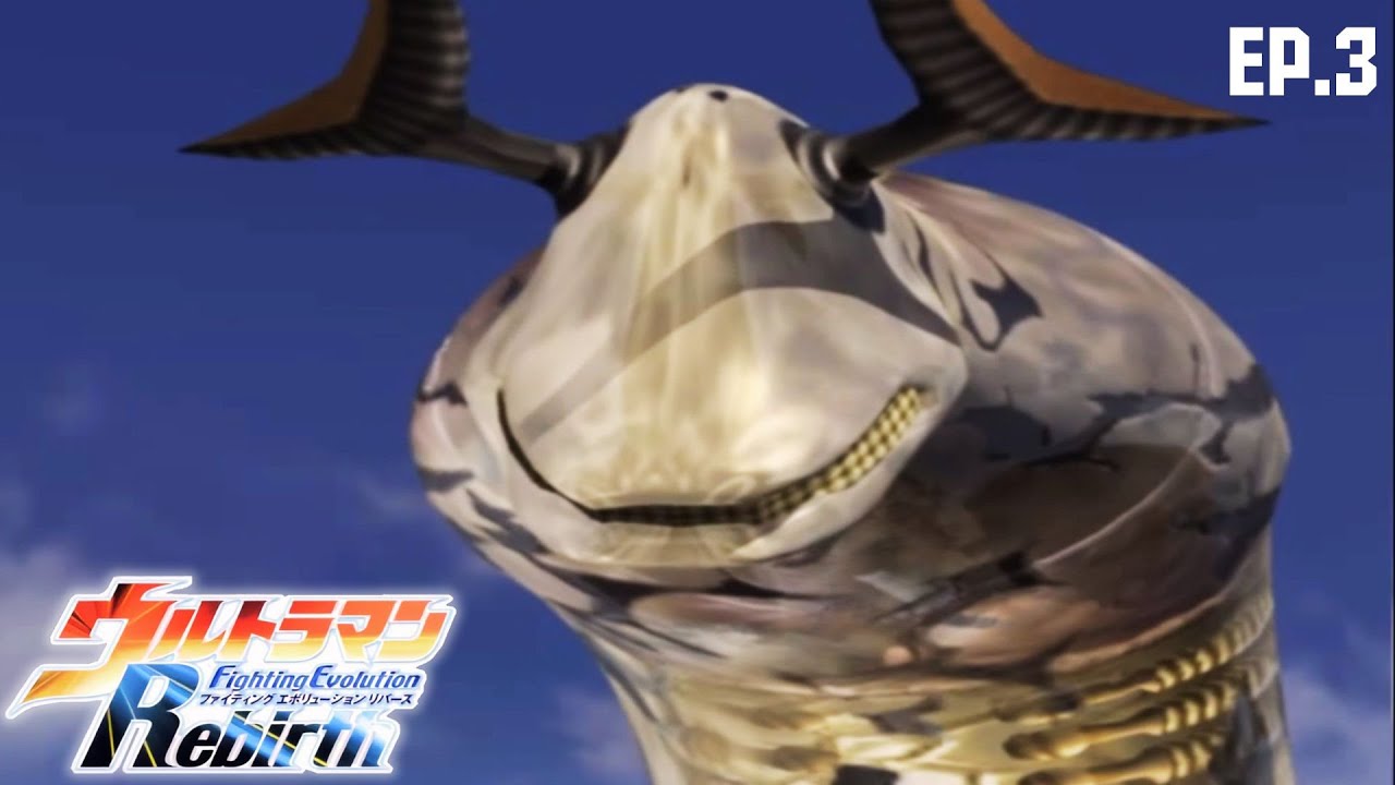 Ex Eleking ฝันร้ายของเด็กๆที่เล่นภาคนี้ | Ultraseven ep.3 | Ultraman ...