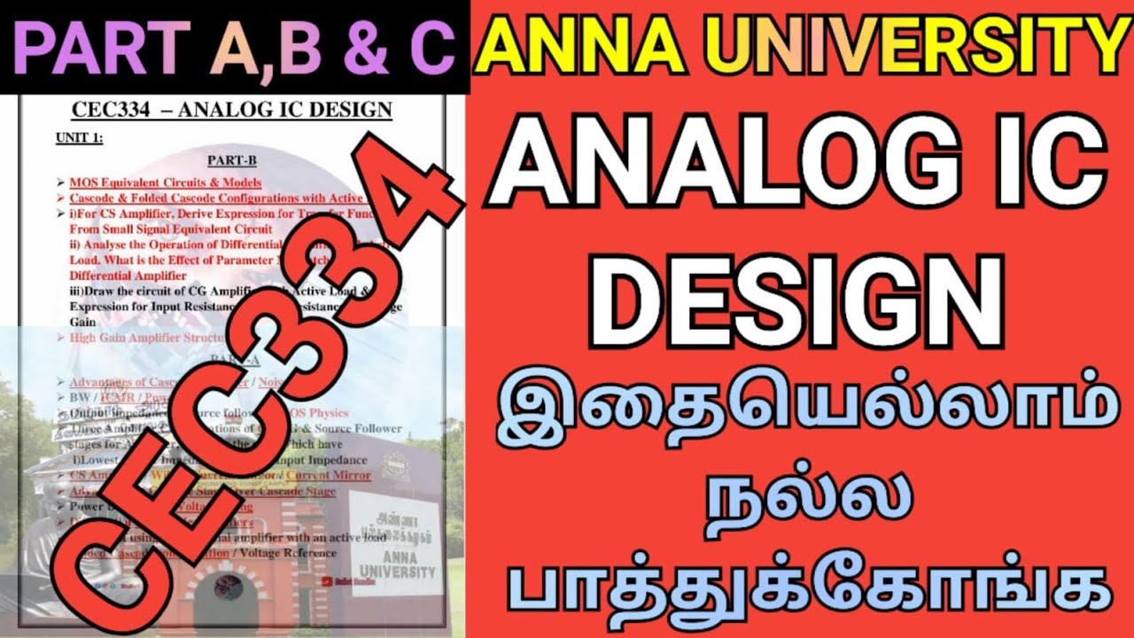 Analog IC Design Important Questions Anna University | CEC334 ...