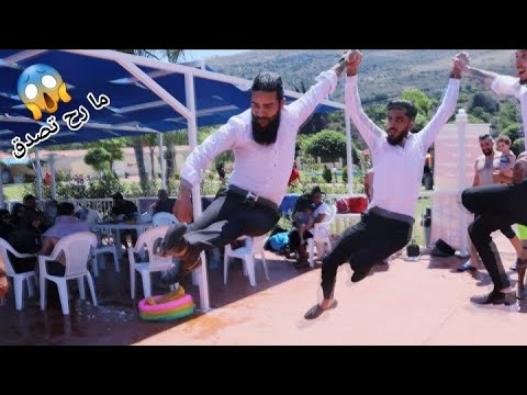 هاد الفيديو بيخلّي المشلول يدبك والأخرس يحكي | لن تندم عالمشاهدةStrongest Dabke
