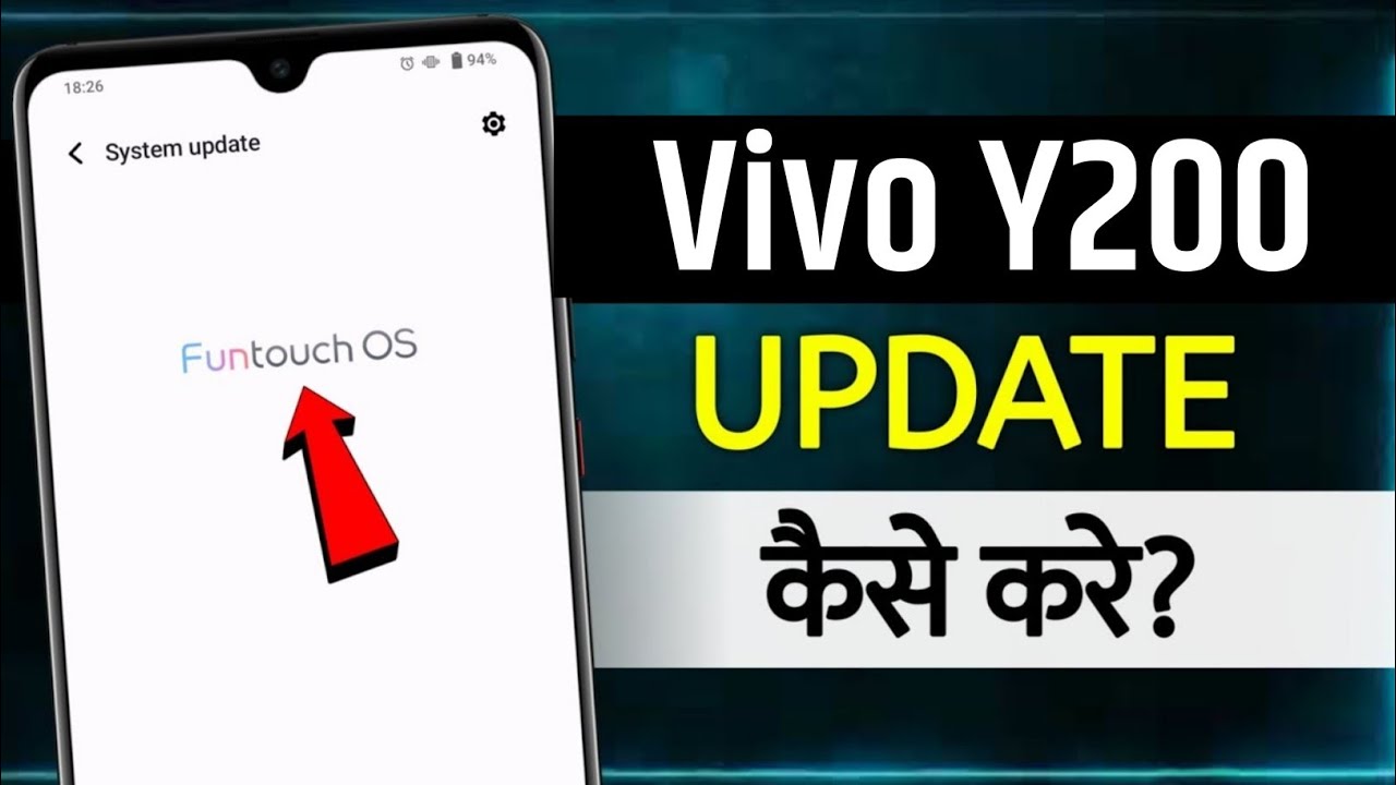 How To System Update In Vivo Y200 5g | vivo y200 5g update kaise kare ...