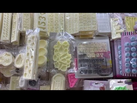 Tort Ləvazimatları mağazası