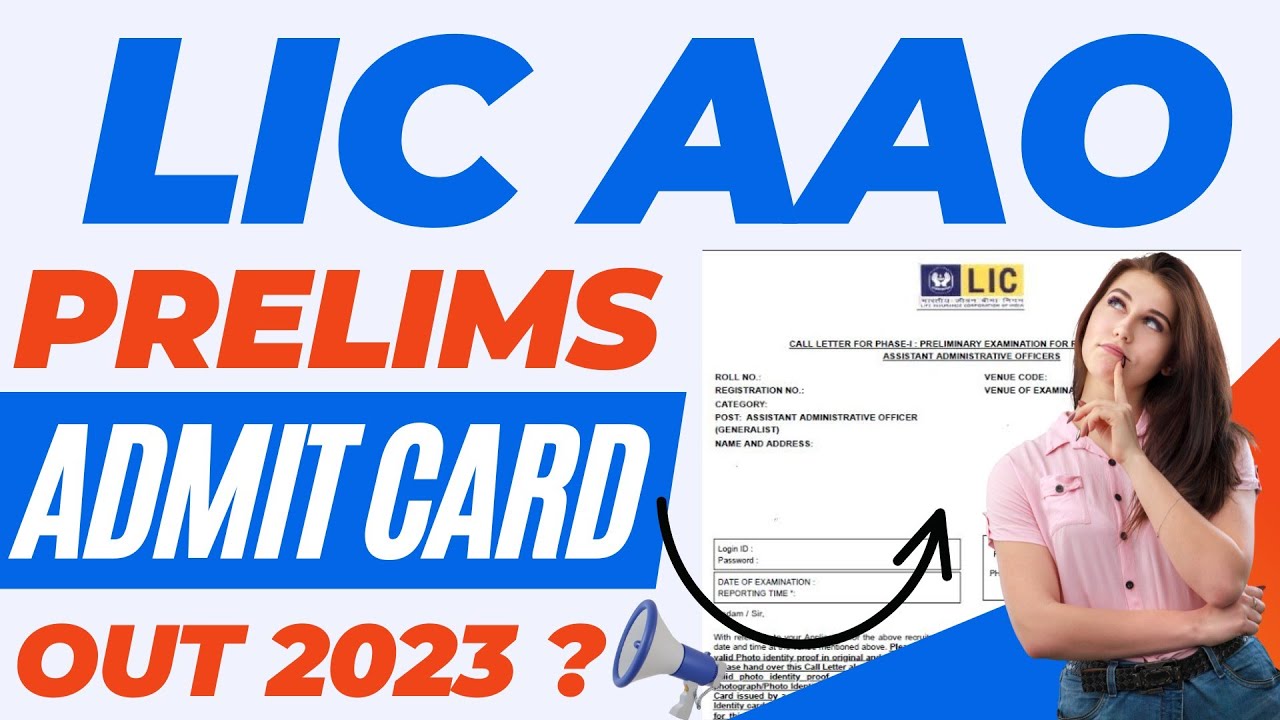 lic aao admit card 2023 | how to download lic aao admit card 2023 - YouTube