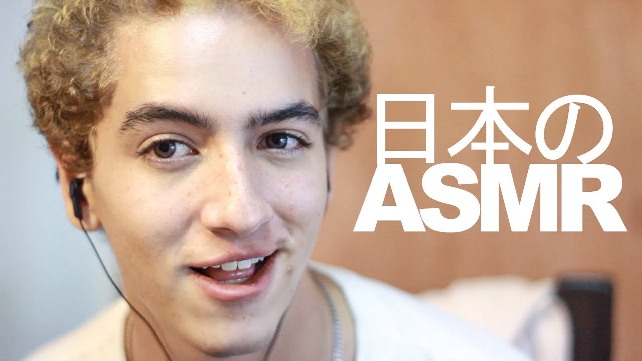 日本語のASMR IN JAPANESE - YouTube
