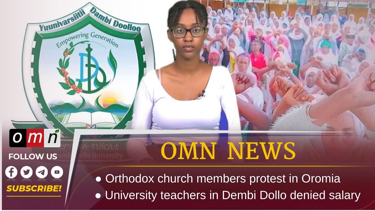OMN NEWS (July 18,2023) - YouTube