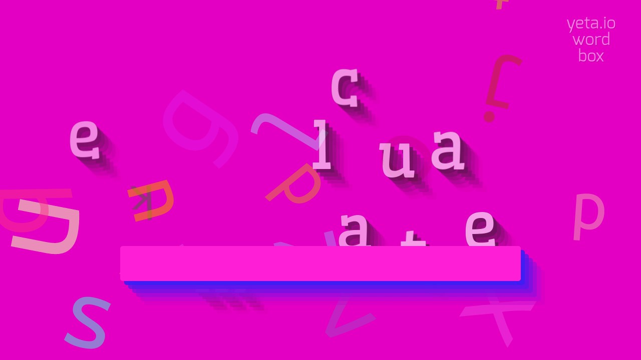 How to say "emaculate"! (High Quality Voices) - YouTube