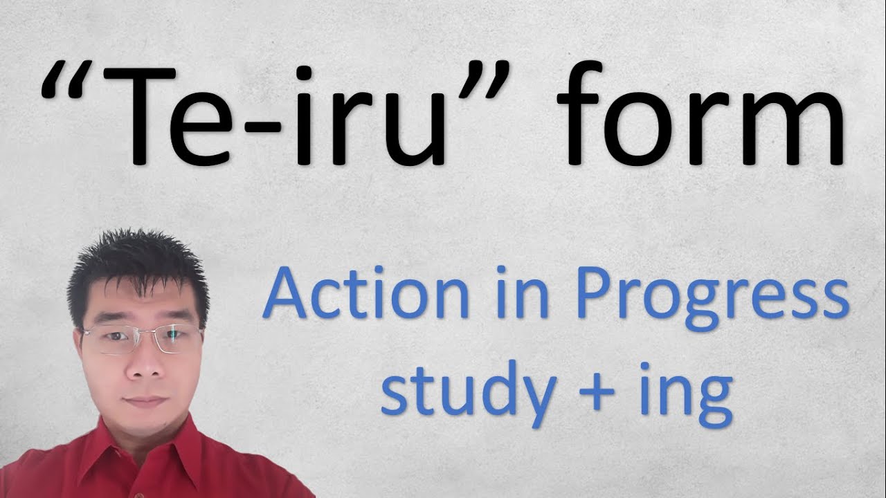 『GENKI 1』Lesson 7 (1)┃ ている Te-iru form (Action in Progress) - YouTube