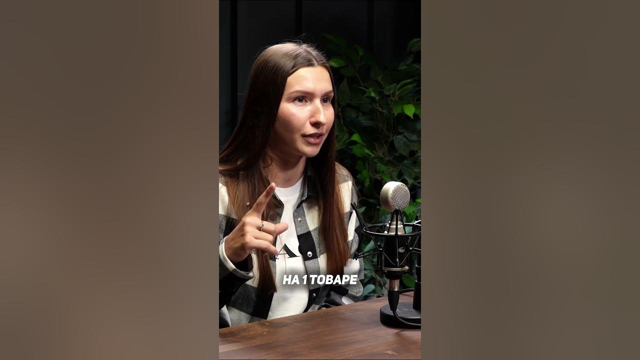 Обучение ВБ #wb #бизнеснаwildberries #товарка #селлермаркетплейсов # ...