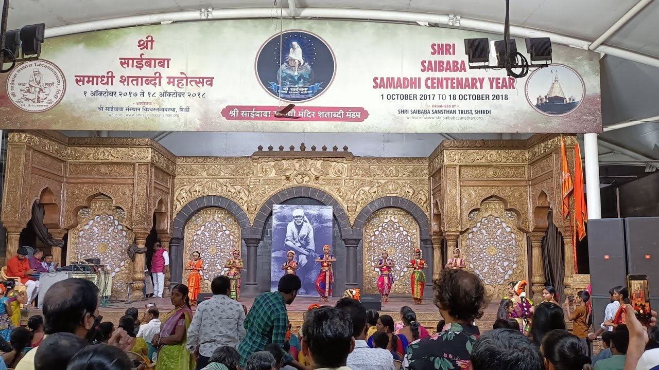 Shirdi Live Darshan 26 Feb 2023 - YouTube