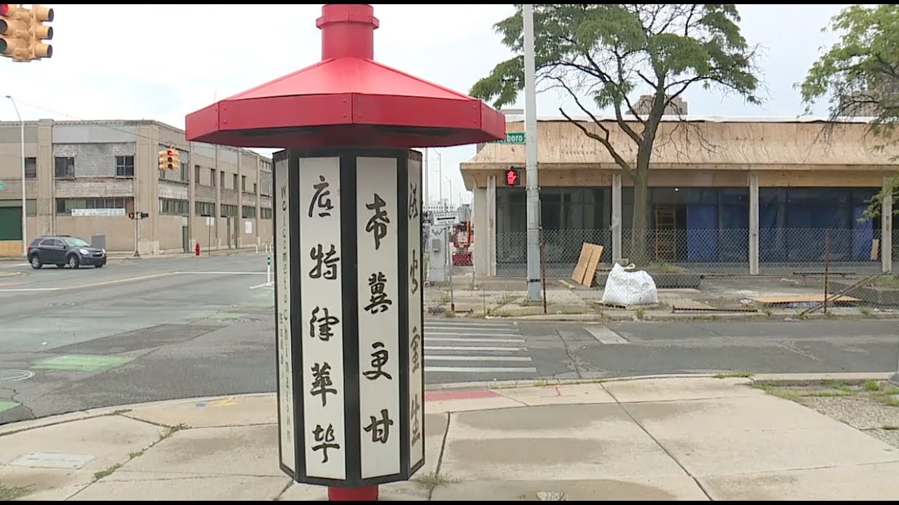 $1M in funding aims to revitalize Detroit's Chinatown neighborhood ...
