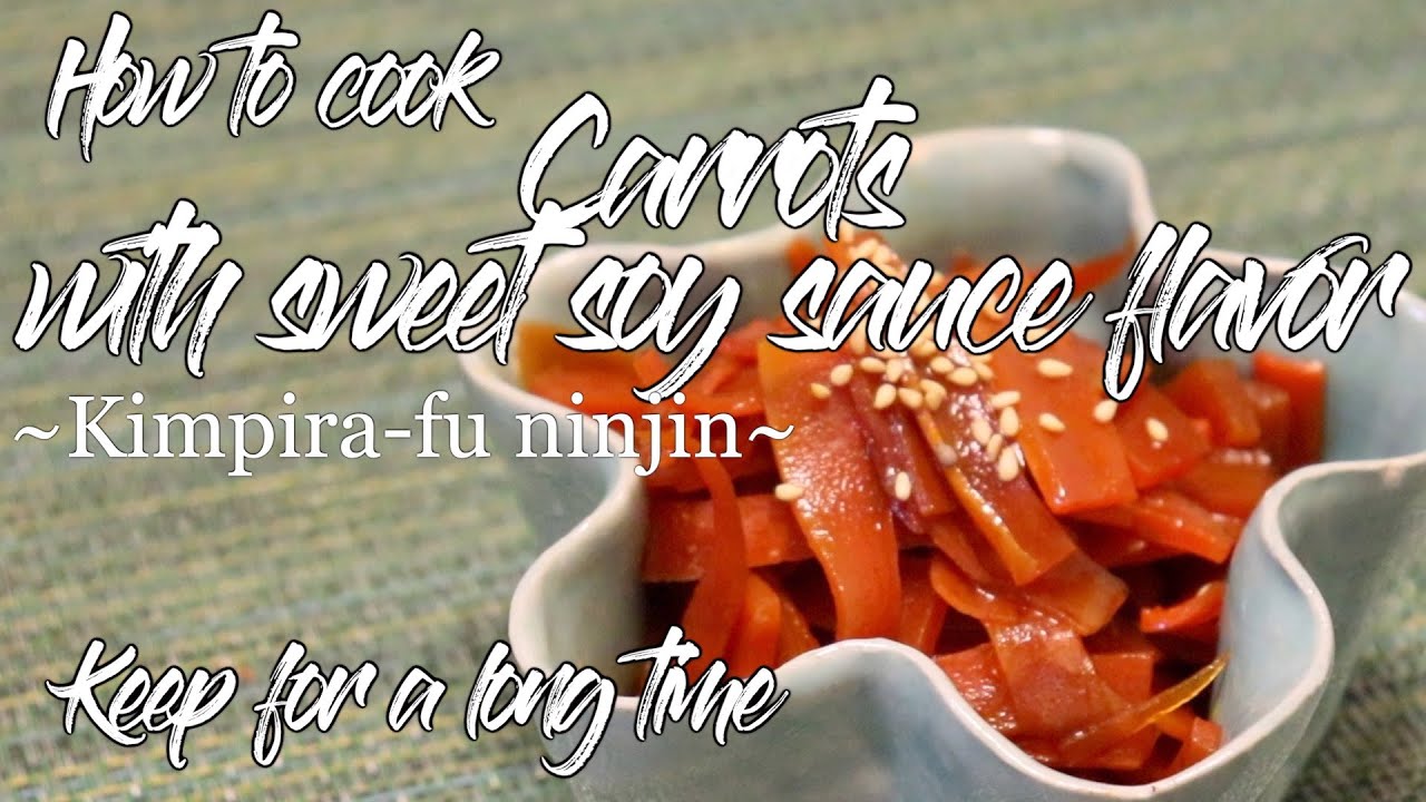 How to cook Japanese food, "Carrots with sweet soy sauce flavor"! - YouTube