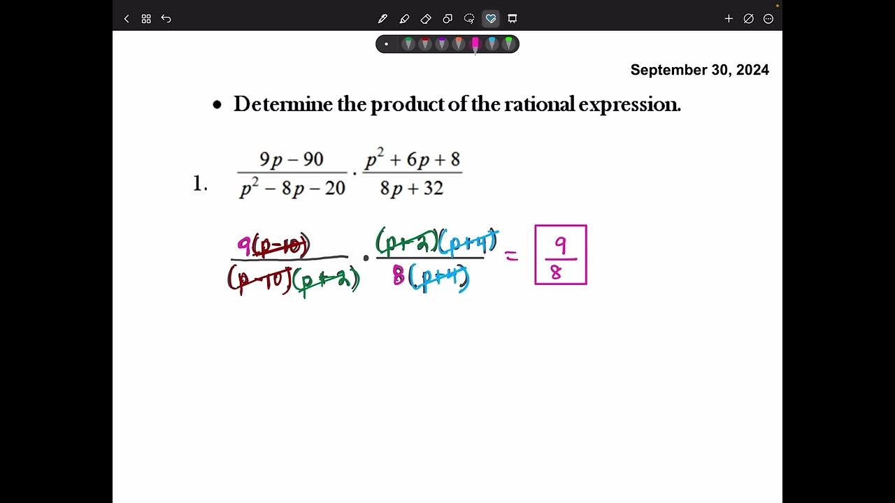 Alg2 3 2A Multiplying Rationals - YouTube