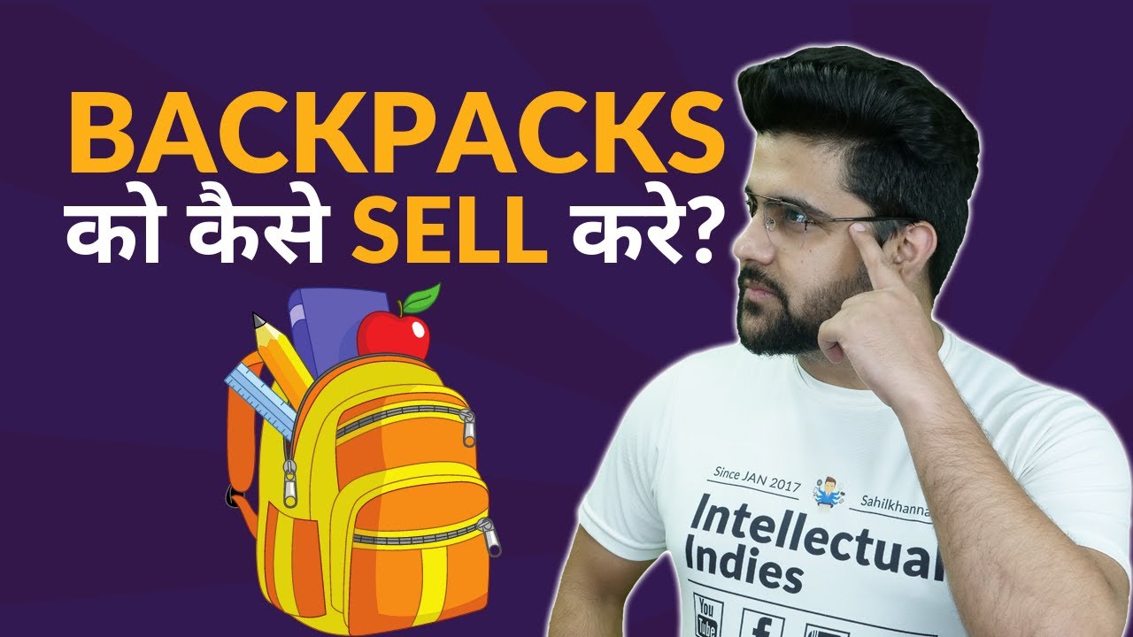 How to Grow Backpacks Business? - YouTube