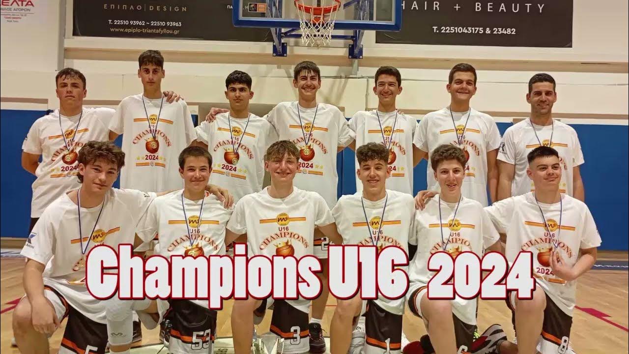 ΠΡΩΤΑΘΛΗΤΕΣ U16 - YouTube