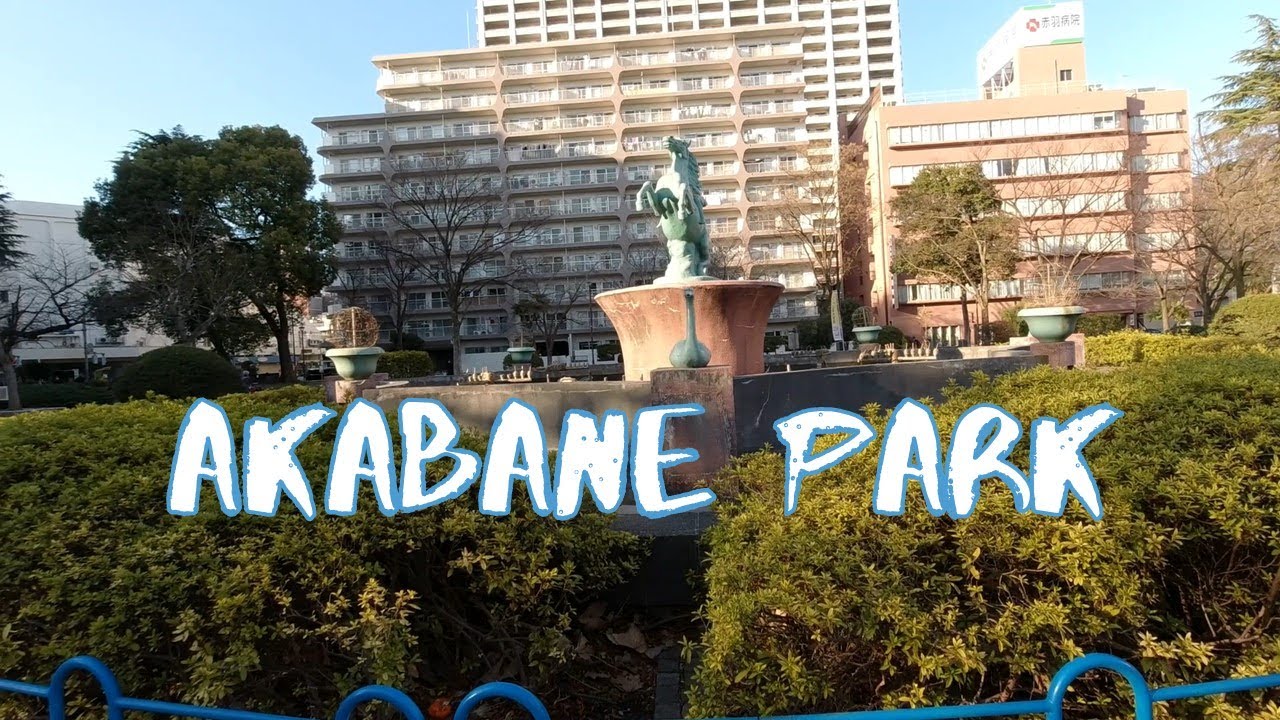 [Vlog] Akabane Park | Tokyo Sightseeing, Japan - YouTube