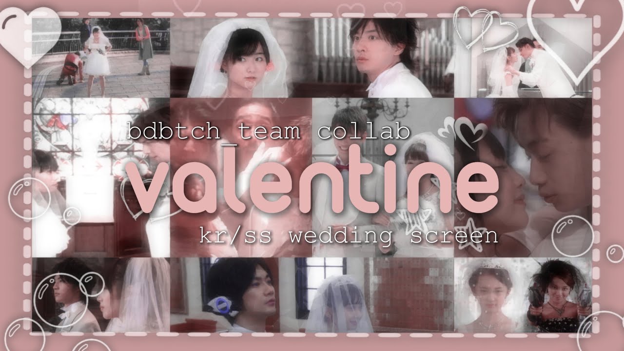 #bdbtch_team valentine collab || kr/ss wedding scenes || i do - YouTube