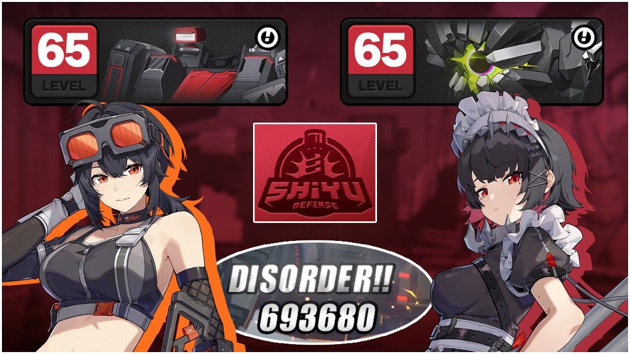 SHIYU 16 S-Rank Clear | Grace + Rina + Piper | Ellen + Lycaon + Soukaku ...