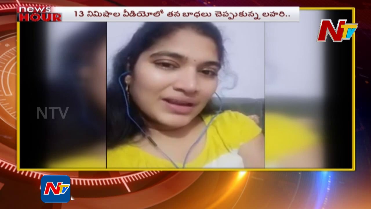 News Hour | Morning News Highlights | 14th July 2020 | Part 2 | NTV ...