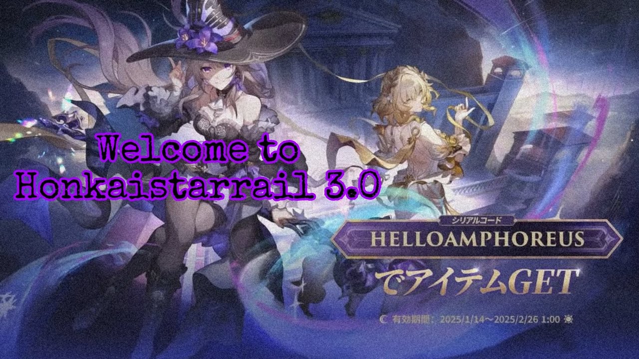 Welcome to HSR 3.0 Story - YouTube