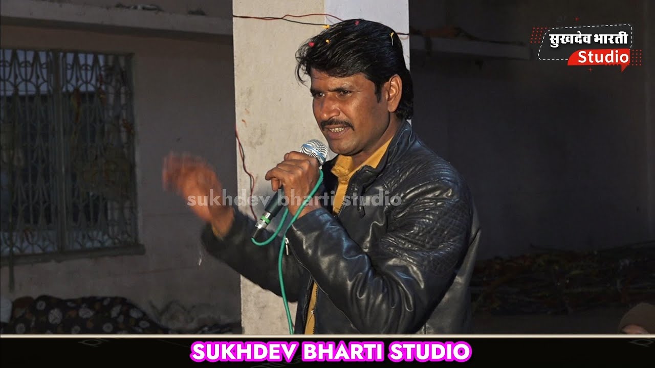 जरा दोनों हाथ उठा लो मेरे हनुमान के लिए |•| सुखदेव भारती भजन ll sukhdev bharti studio - YouTube