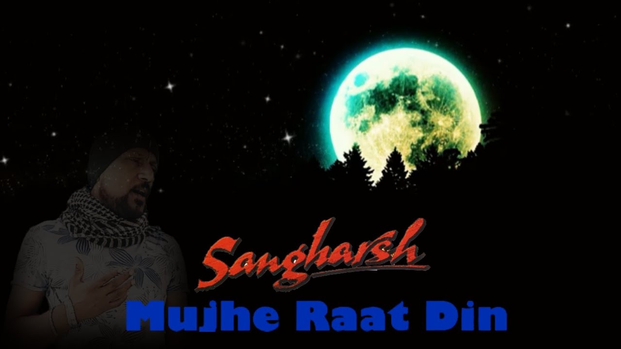 Mujhe Raat Din Bas Mujhe chahti Ho | Sonu Nigam | Alvin Ghouri - YouTube