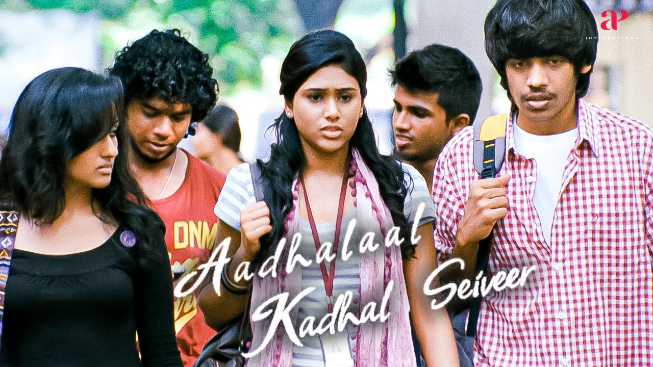 Manisha is stuckin a fickle | Aadhalal Kadhal Seiveer Movie Scenes ...