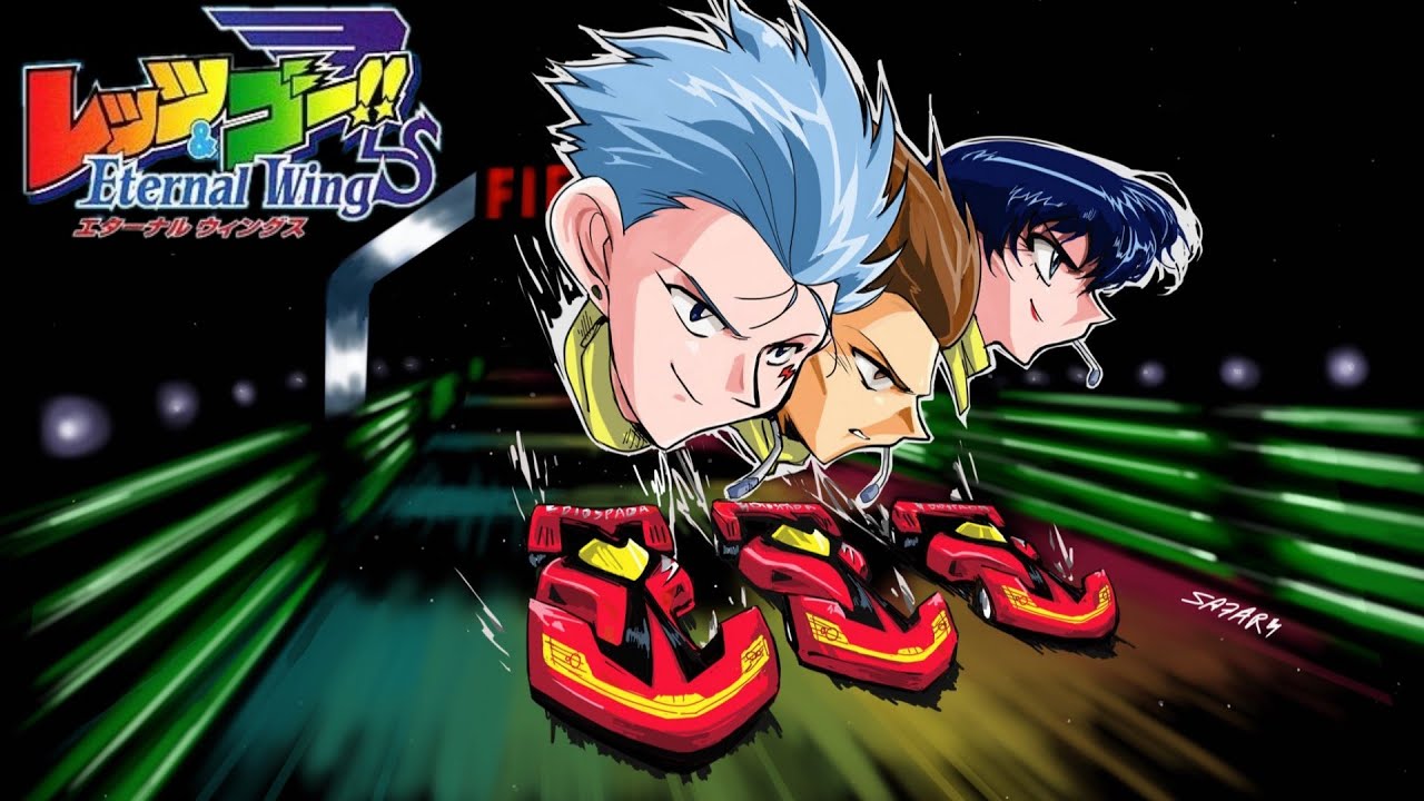 Carlo Sereni: Diospada - Story Mode | Bakusou Kyoudai Let's & Go ...