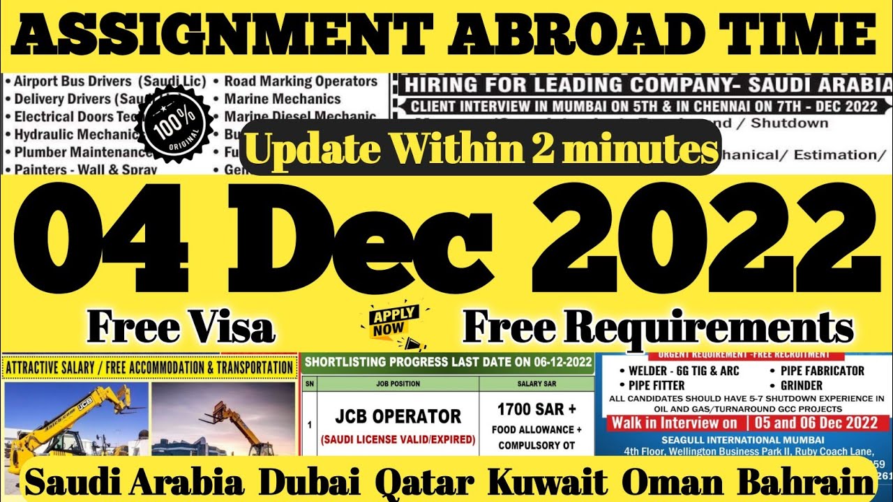 4 Dec P1 | Assignment Abroad Time | Abroad Time Newspaper | Gulf Job ...