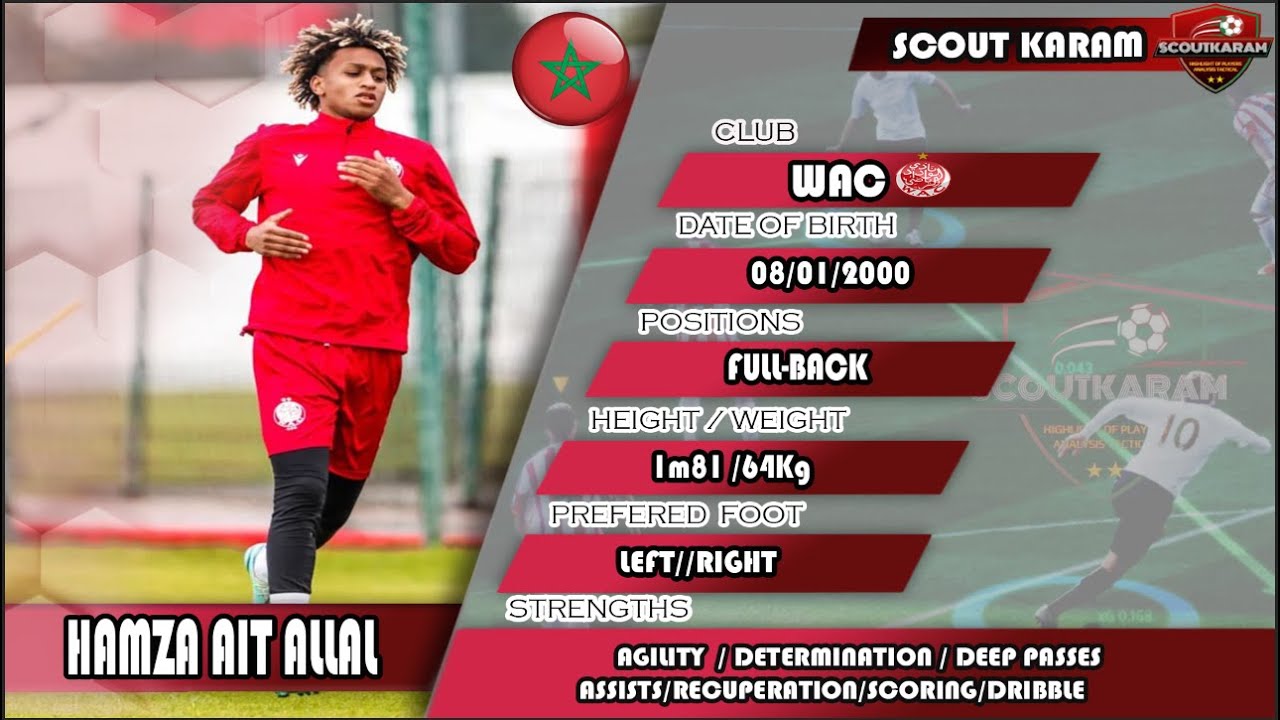 ⚫HAMZA AIT ALLAL ⚫ [WAC-MOROCCO] [31] [**FULL-BACK**] |SKILLS...| 2022/23 (HD) - YouTube