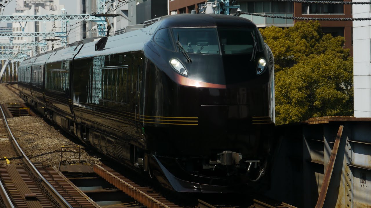 E655系 熱海駅開業100周年記念号 関内駅通過 - YouTube