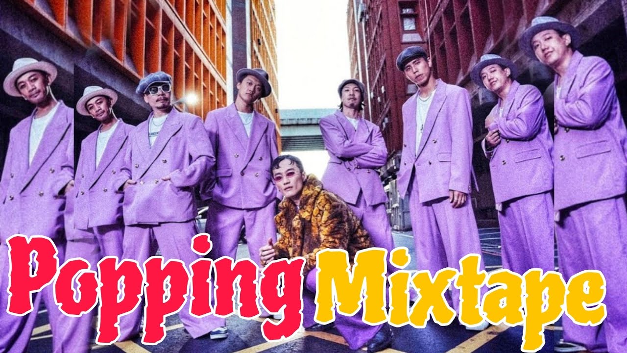 Hard Pop Mixtape Vol.6 | ericp0p | Popping Mixtape | Popping Music ...