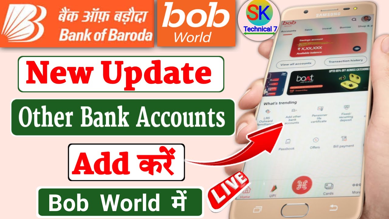 bob world me other bank account kaise add kare | how to add other bank ...