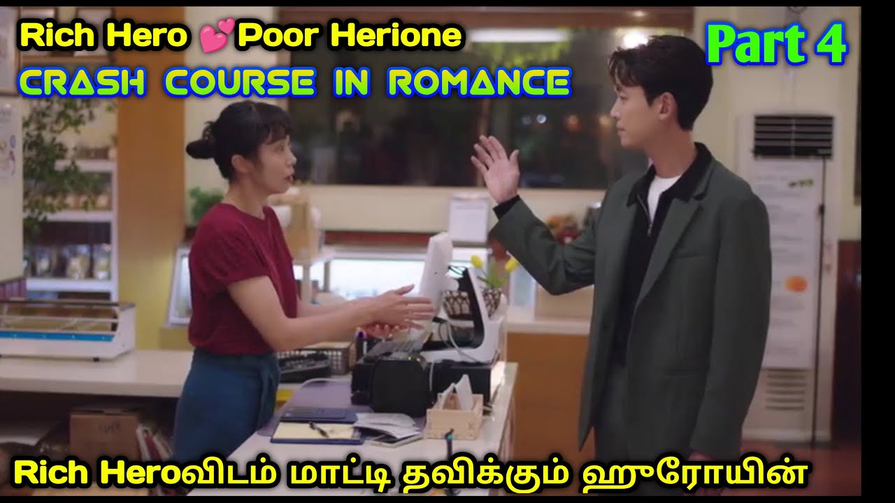 Rich Hero 💕 Poor Herione-Crash Course in Romance Tamil Explain-Korean ...