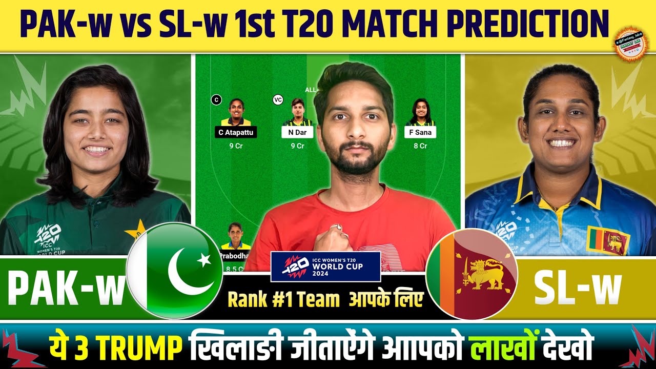 pak w vs sl w dream11 prediction | pak w vs sl w dream11 team | pk w vs ...