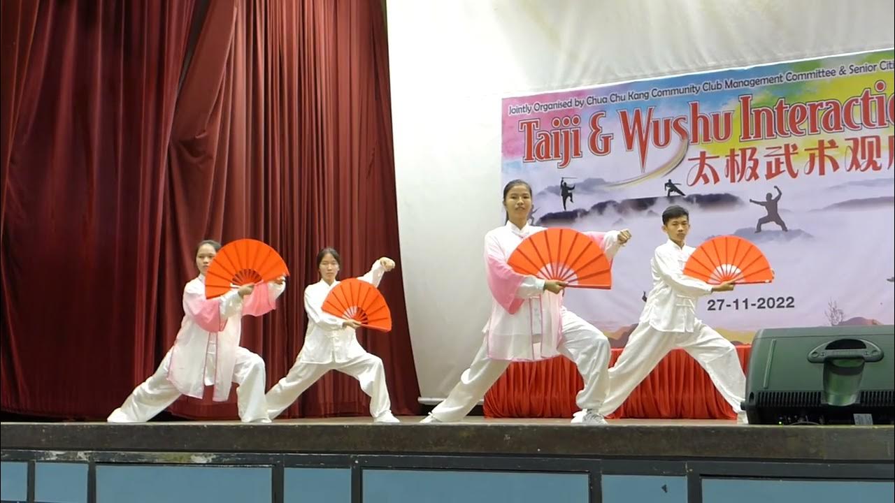 夕阳美太极功夫扇 Xi Yang Mei Taiji Gong Fu Shan (Tai Chi Kung Fu Fan) 茨园民众俱乐部 指导老师: 邱桂枝老师 27 Nov 2022 ...