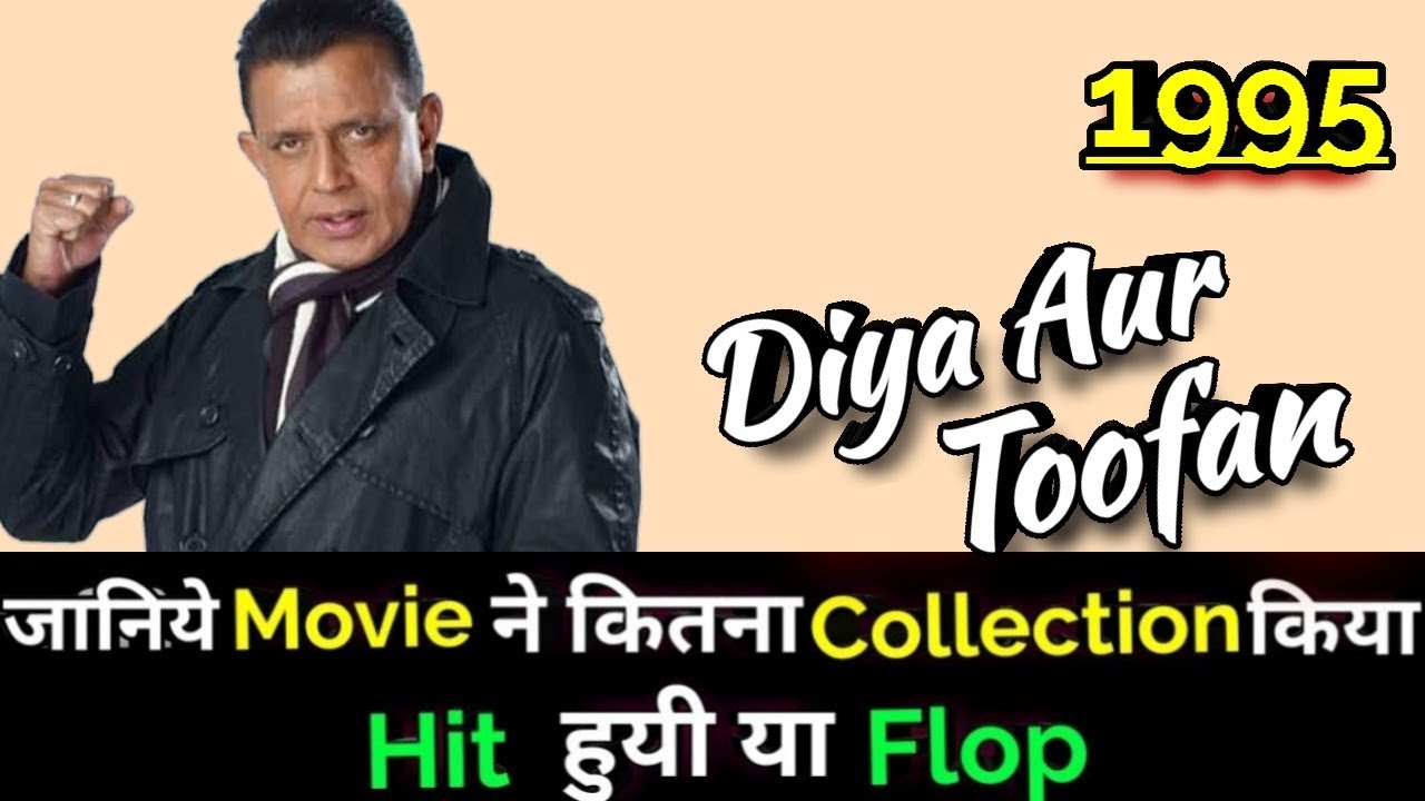 Mithun Chakraborty DIYA AUR TOOFAN 1995 Bollywood Movie Lifetime ...