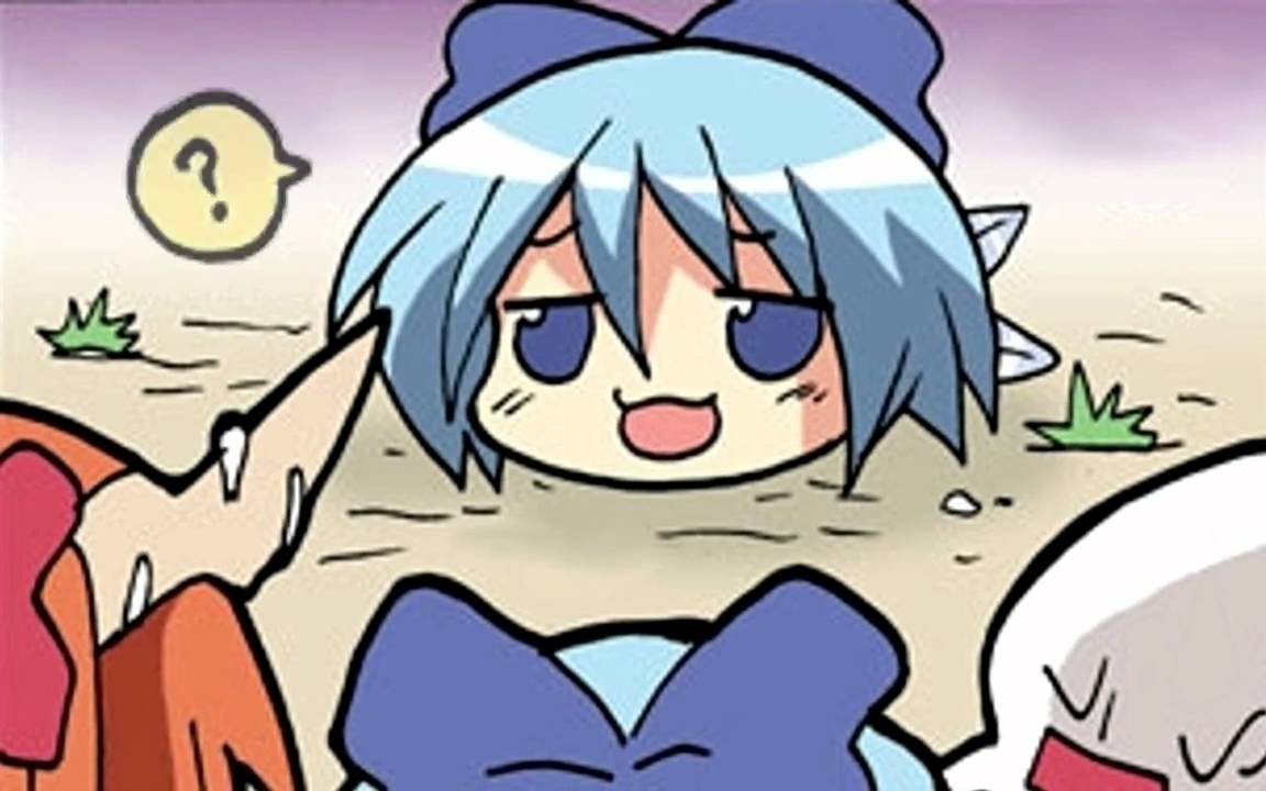 【MAD】Puchi Touhou Special ⑨ - Yukkuri Q 【⑨ collection】 - YouTube