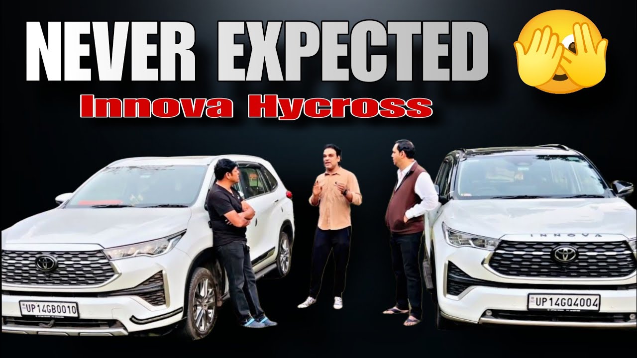 Toyota Innova Hycross का Biggest Owner Review – दोनो गाड़ियों का सच🔥🔥 ...