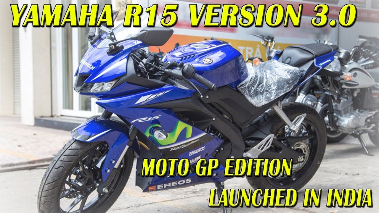R15 V3.0 Moto GP Edition| First Look| TAMIL| Design Part| Price Details ...