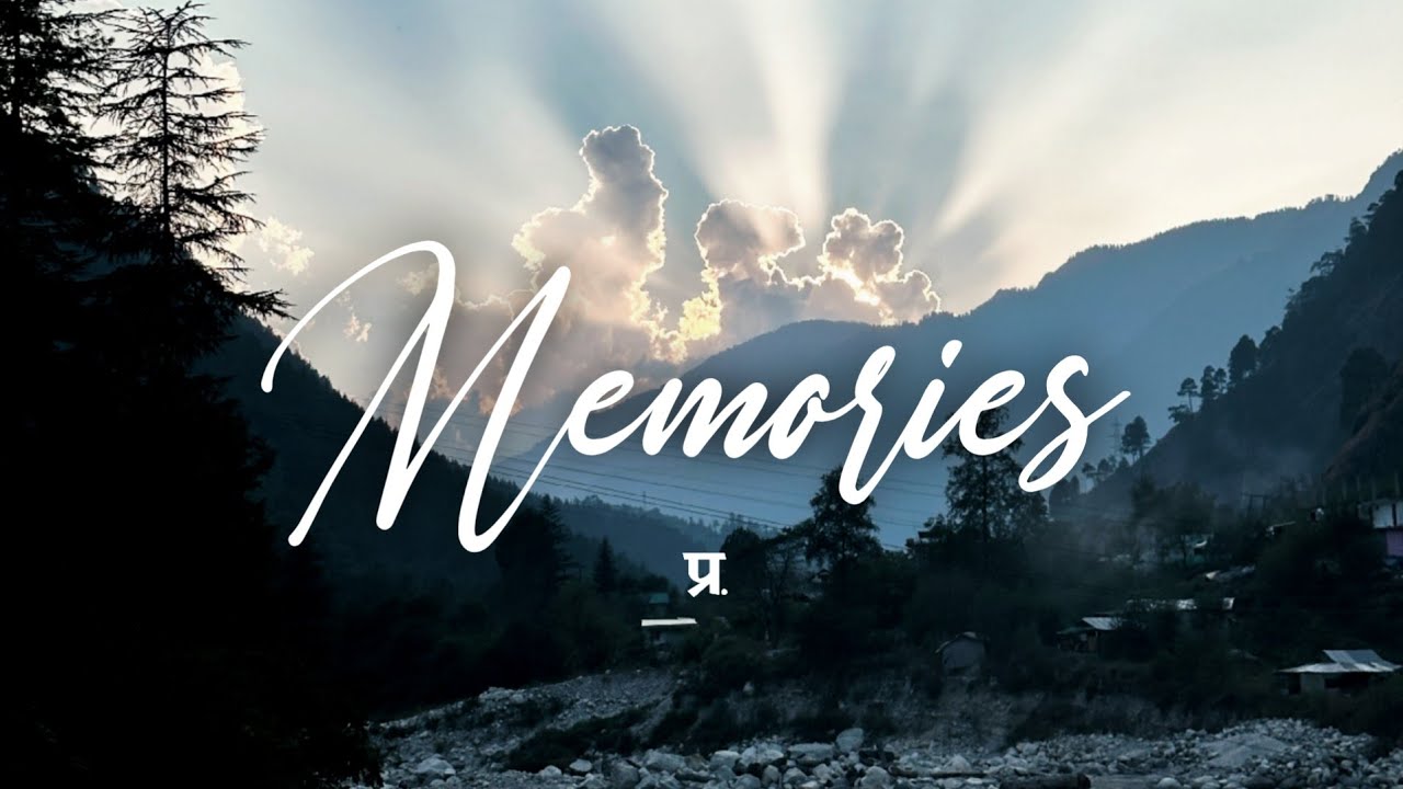 Memories | Take Me Back ️ - YouTube