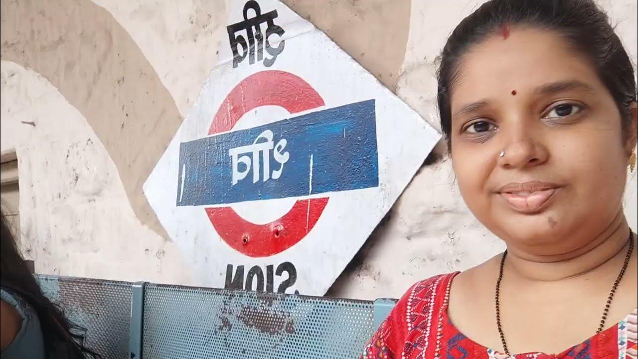 Aaj ja rahi hun main apna exam dene - YouTube