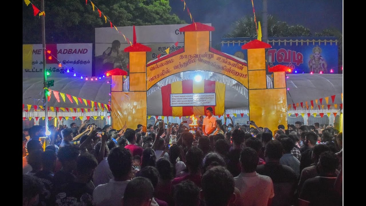 சாவினைத் தோள்மீது தாங்கிய காவிய சந்தன பேழைகளே Saavinai Thool Meethu ...