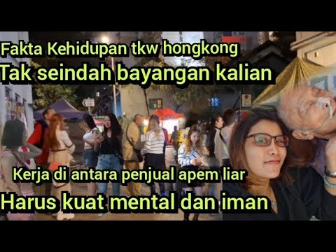 TKW Hongkong‼️MAJIKAN KONTRAK TKW SEUMUR HIDUP‼️