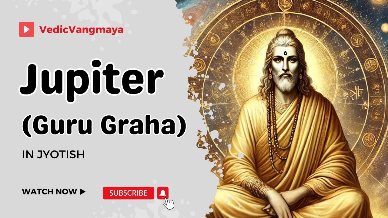 Guru Graha in Jyotish // Jupiter in Astrology (Wisdom, Growth ...