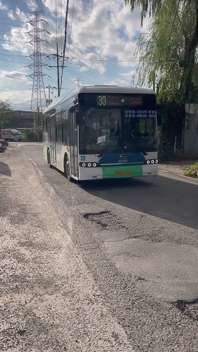화영운수 39번 BYD ebus9 1114호 - YouTube
