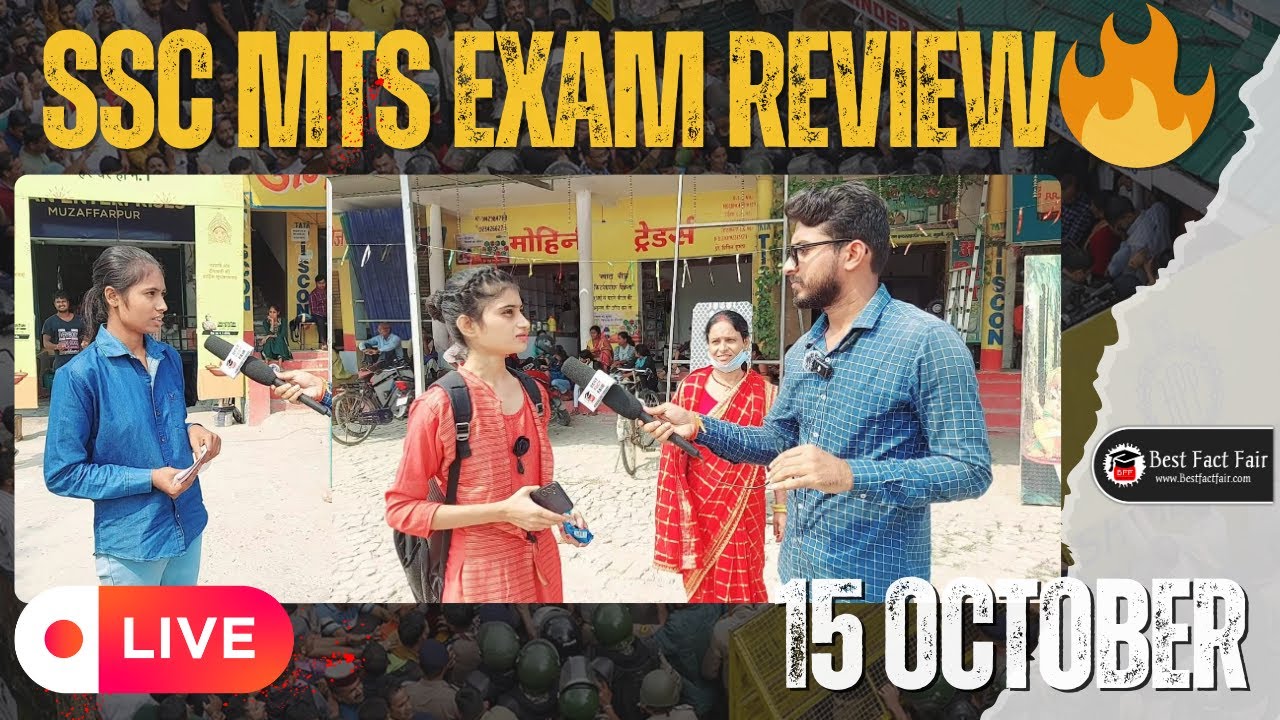 SSC MTS 15 October 1st shift review Live🔥ssc mts 2024 analysis Live ...