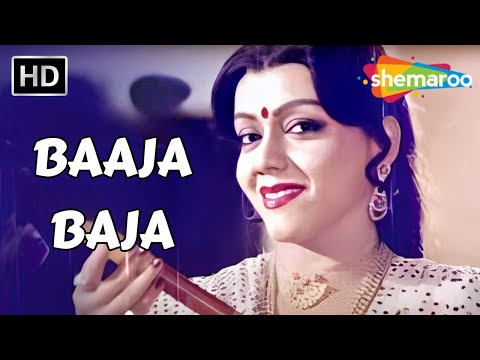 Baaja Baja | Ghar Dwaar (1985) | Ashok Saraf, Jayshree T. | Shabbir Kumar,& Alka Yagnik Hits